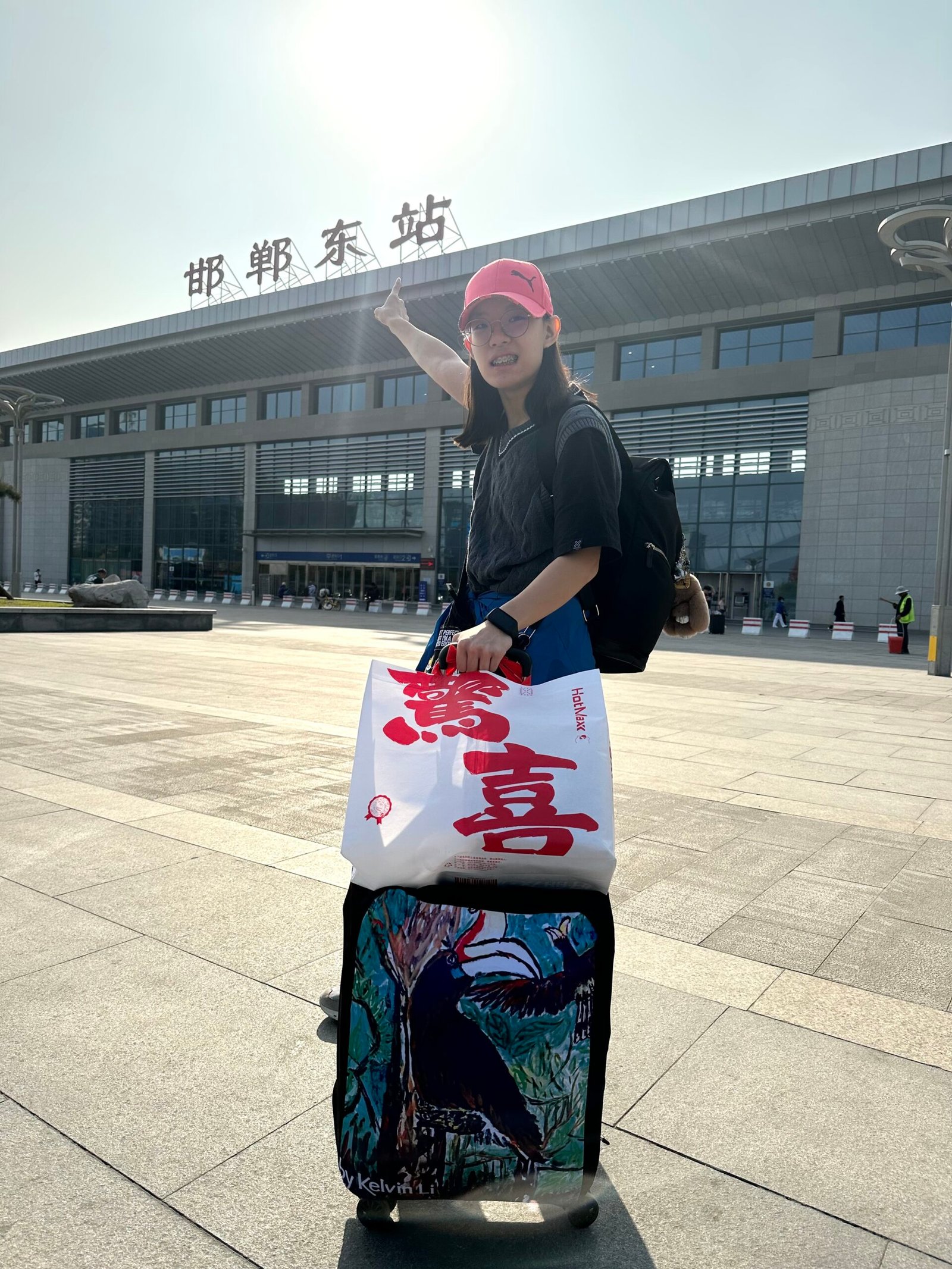 Hop on a Train, Skip the Crowds – Discover Handan 邯郸 (Hándān), a Hidden ...